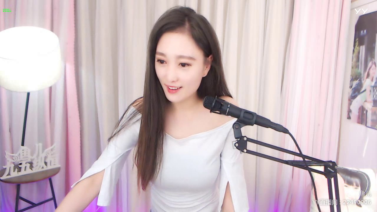【YY LIVE】【燃舞蹈】【Douyin】【Tik Tok app】【抖音】【KPOP Dance】【Hot Dance】 YY LIVE ...