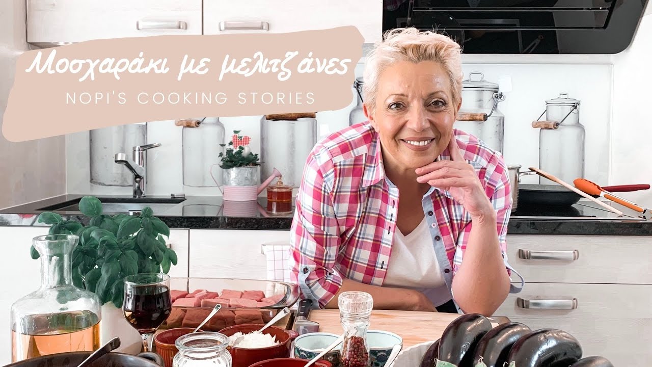 Μαγειρεύω μοσχαράκι με μελιτζάνες Ι Nopi's Cooking Stories I Επεισόδιο ...
