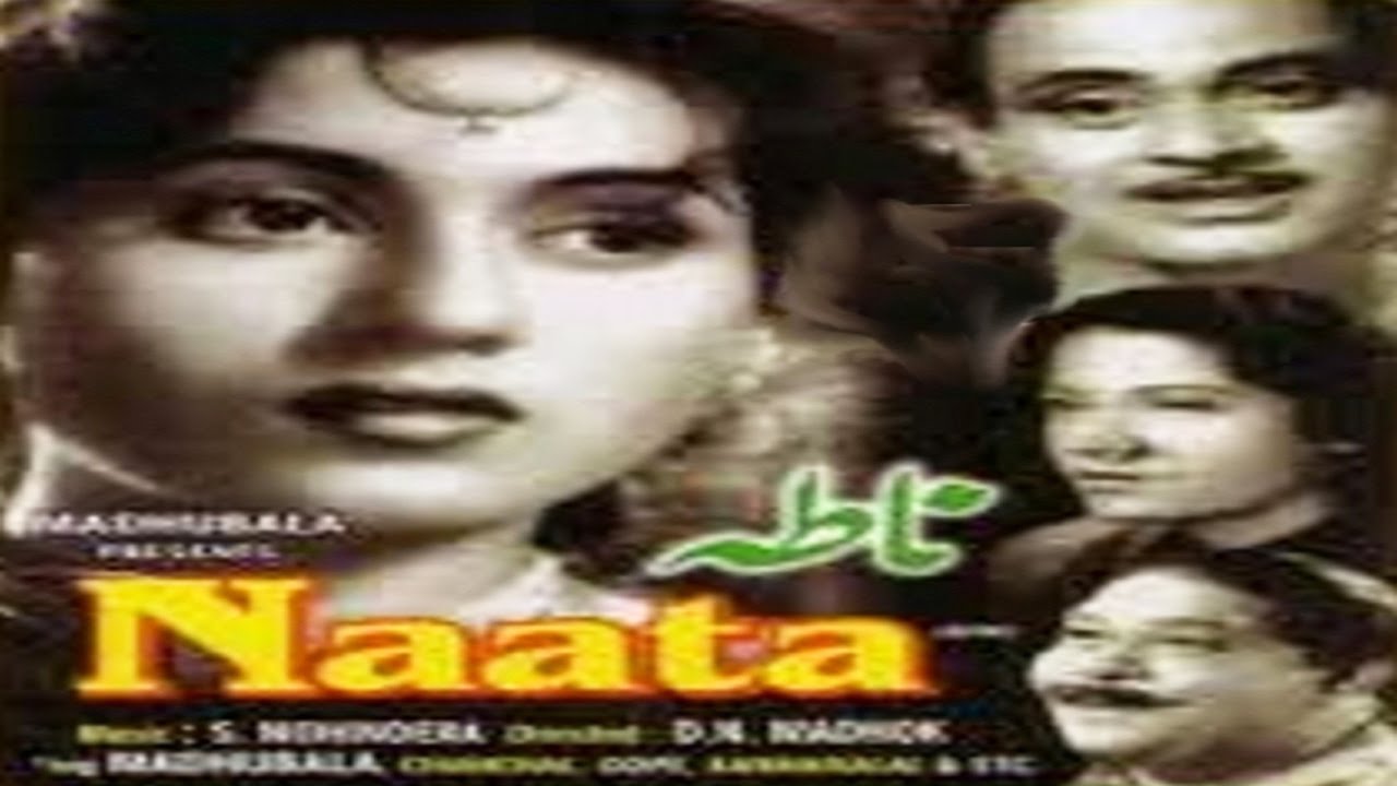 Naata (1955) Full Movie | नाता | Abhi Bhattacharya, Madhubala - YouTube