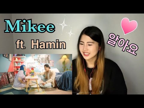 Mikee Misalucha - 'I KNOW (알아요) (ft. Hamin)' Official MV | (Reaction ...
