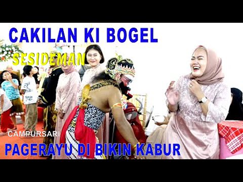 Buto  Cakil Ampyak Awur-Awur .. Ngobrak Abrik Pahargyan  Bogel Rasido Ngendong