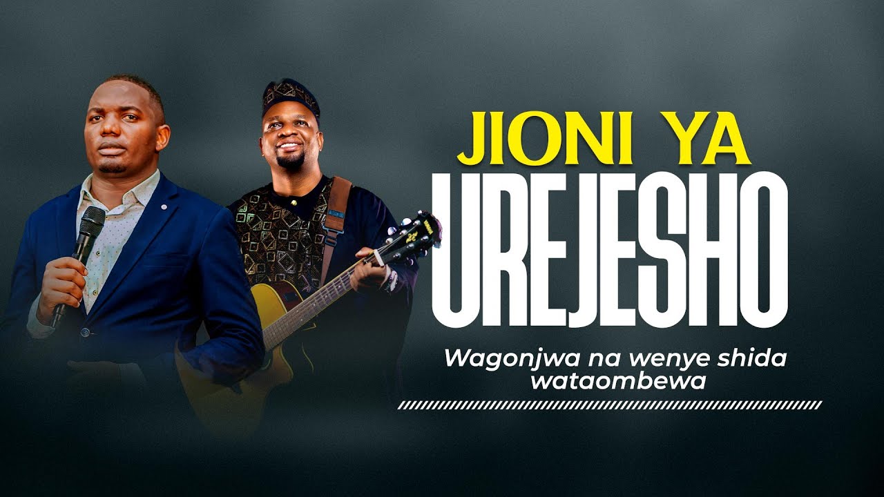 LIVE : JIONI YA UREJESHO | SUMA JKT HUHURU HALL I 14 JAN 2025 | Mwl ...