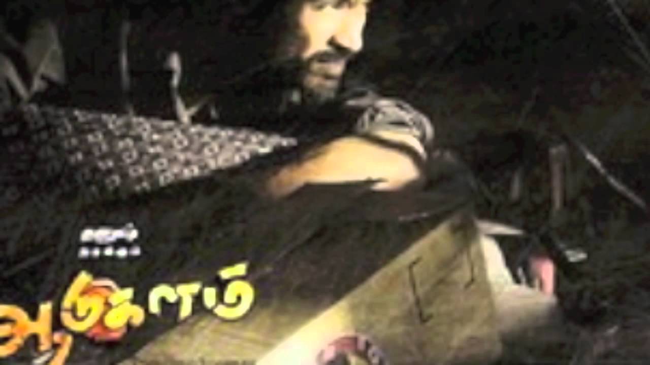 Ayyayo song Aadukalam with lyrics - YouTube