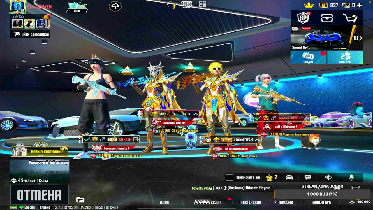 ULTIMATE ROYALE TOP 1 UCHUN KURASHAMIZ GOO ELEMENT PUBGM💪 - YouTube