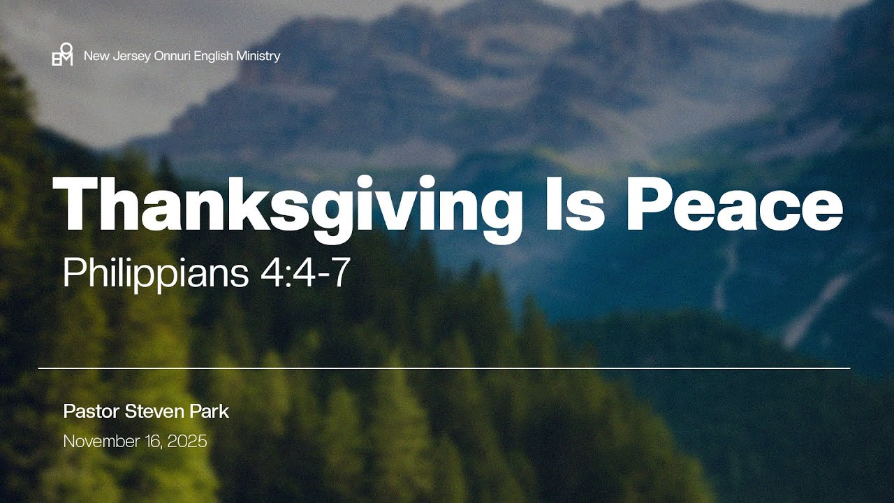 Onnuri English Sunday Worship 11/16 - YouTube