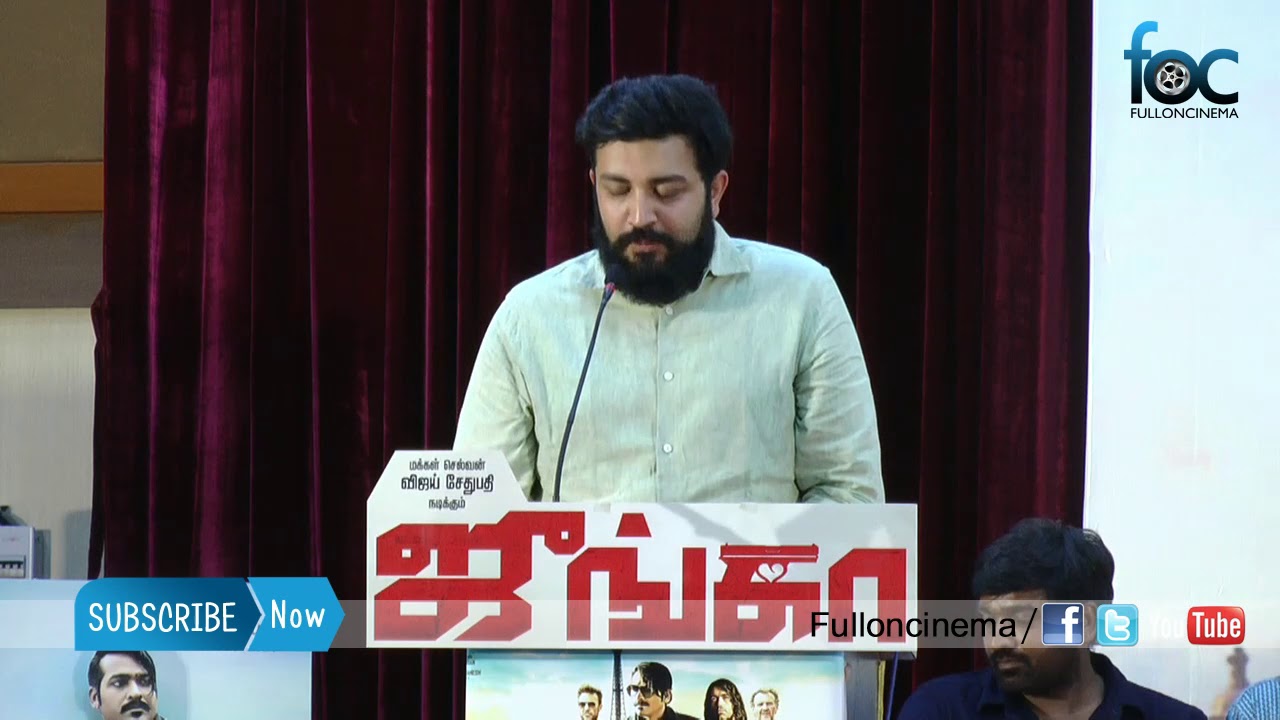 Music Director Sidharth Vipin Speech at Junga Press Meet - FullOnCinema ...