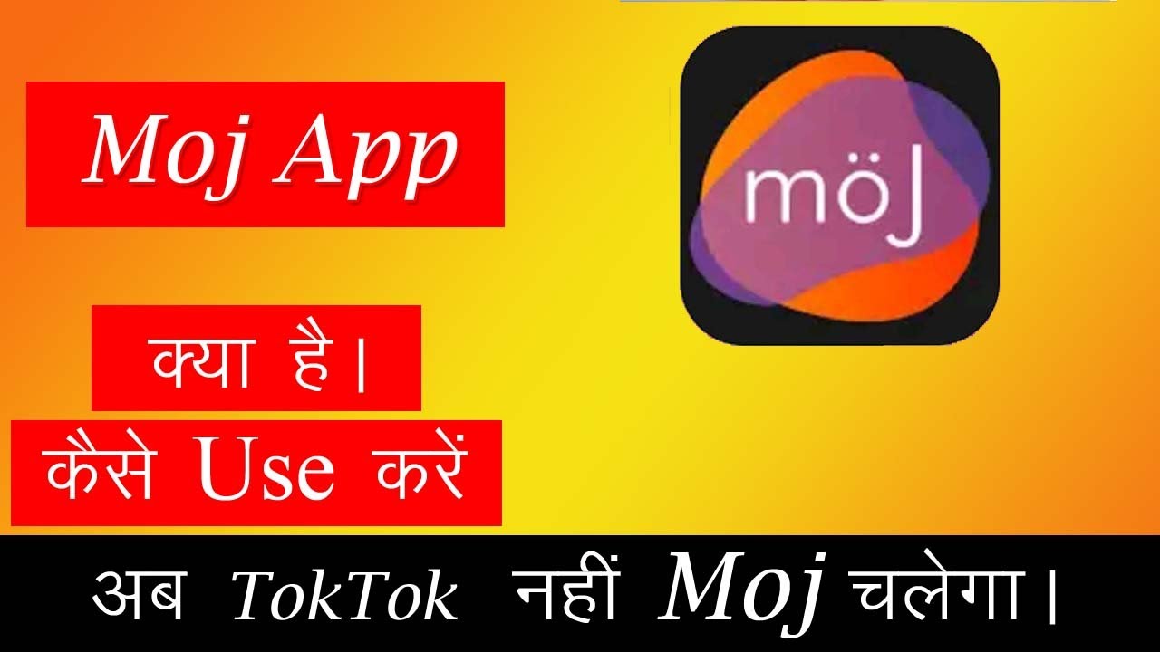 Moj app like TikTok | Moj App Use Kaise | Moj App Sharechat| Launch Moj ...