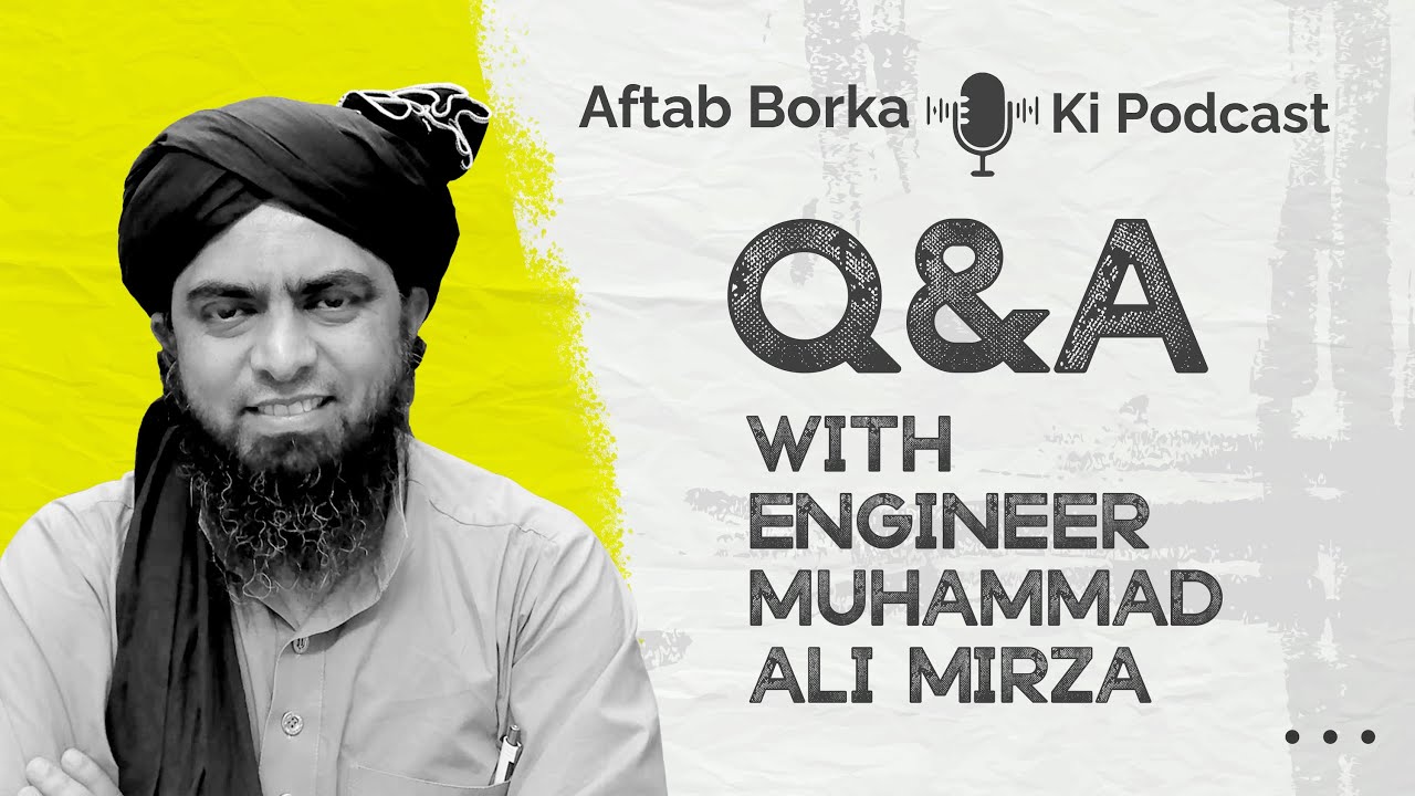 Q&A with Engineer Muhammad Ali Mirza - YouTube
