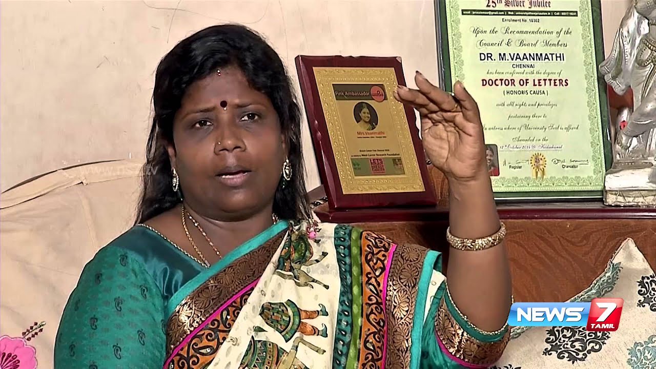 Phoenix pengal - Pavaiyar Malar Dr M Vanmathi 3/3 | News7 Tamil - YouTube