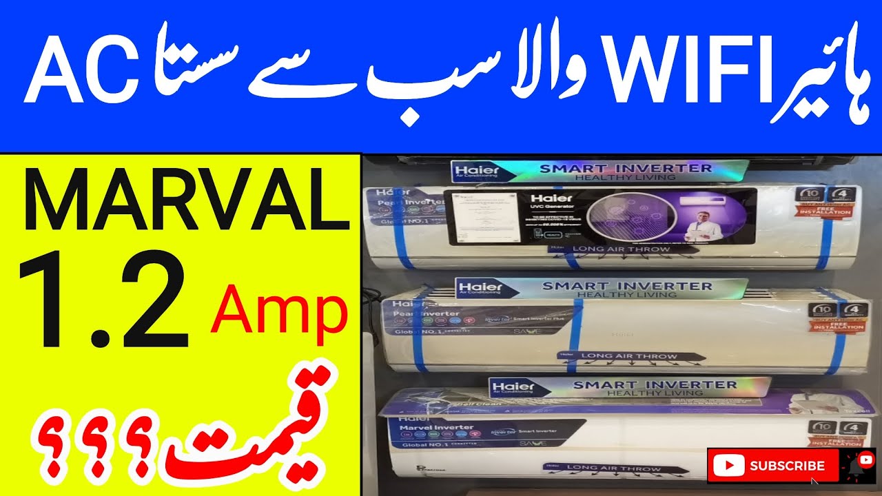 Wifi Inverter Ac Haier Marvel Series || Best AC with New Features Haier ...