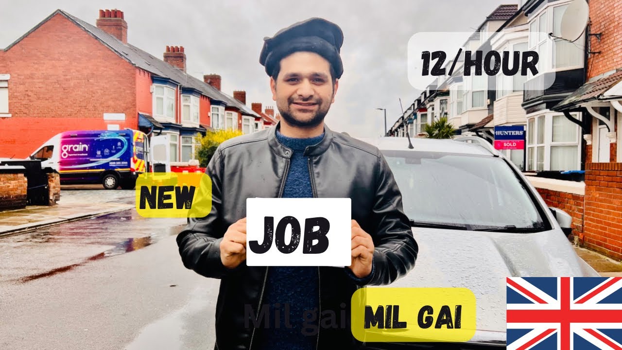 I Got New job | Jobs in UK | How i get New job | SIA jobs | Security ...