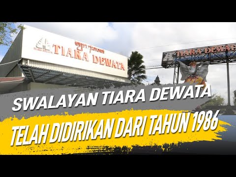 SWALAYAN TIARA DEWATA TELAH DIDIRIKAN PADA TAHUN 1986 - YouTube
