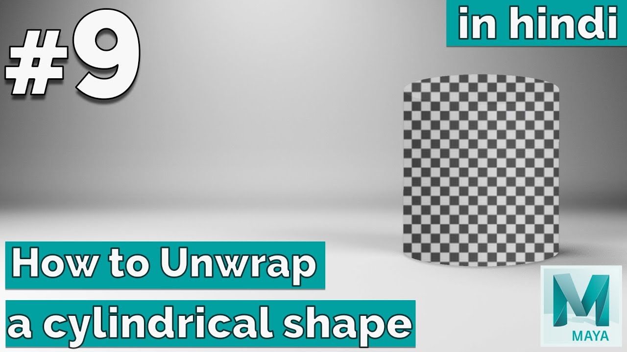 How to Unwrap a Cylindrical Shape in Maya - YouTube