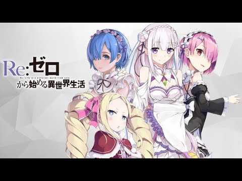 Re Zero Opening full ️Redo⬅️ - YouTube