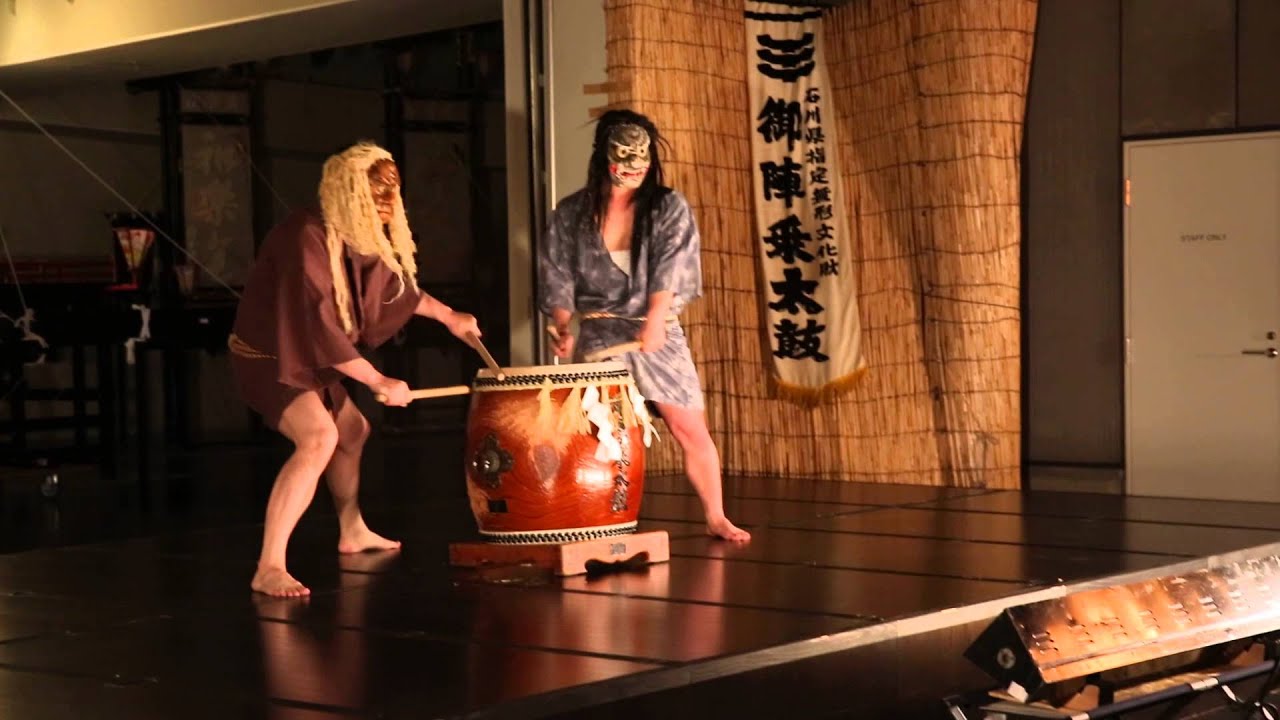 Gojinjo Daiko - Wajima, Japan - YouTube