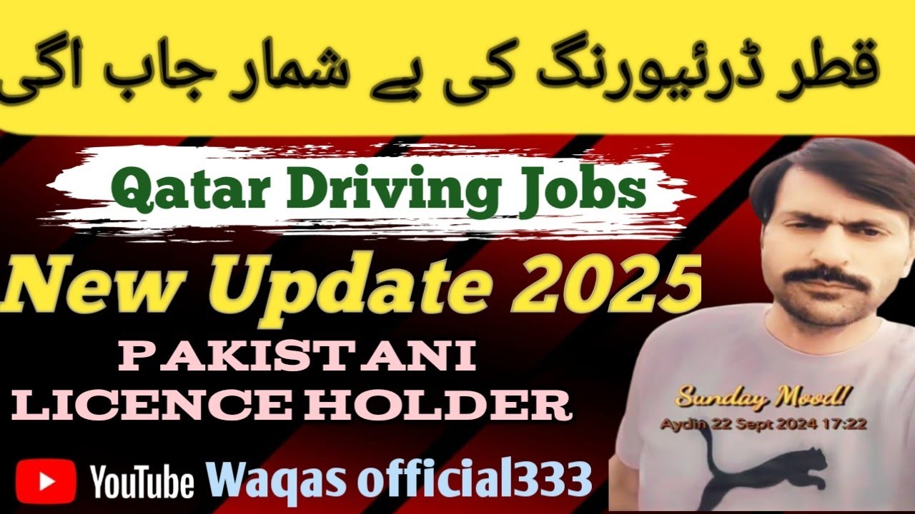 Qatar driving job new update 2025/Qatar bus driving jobs without qvc ...