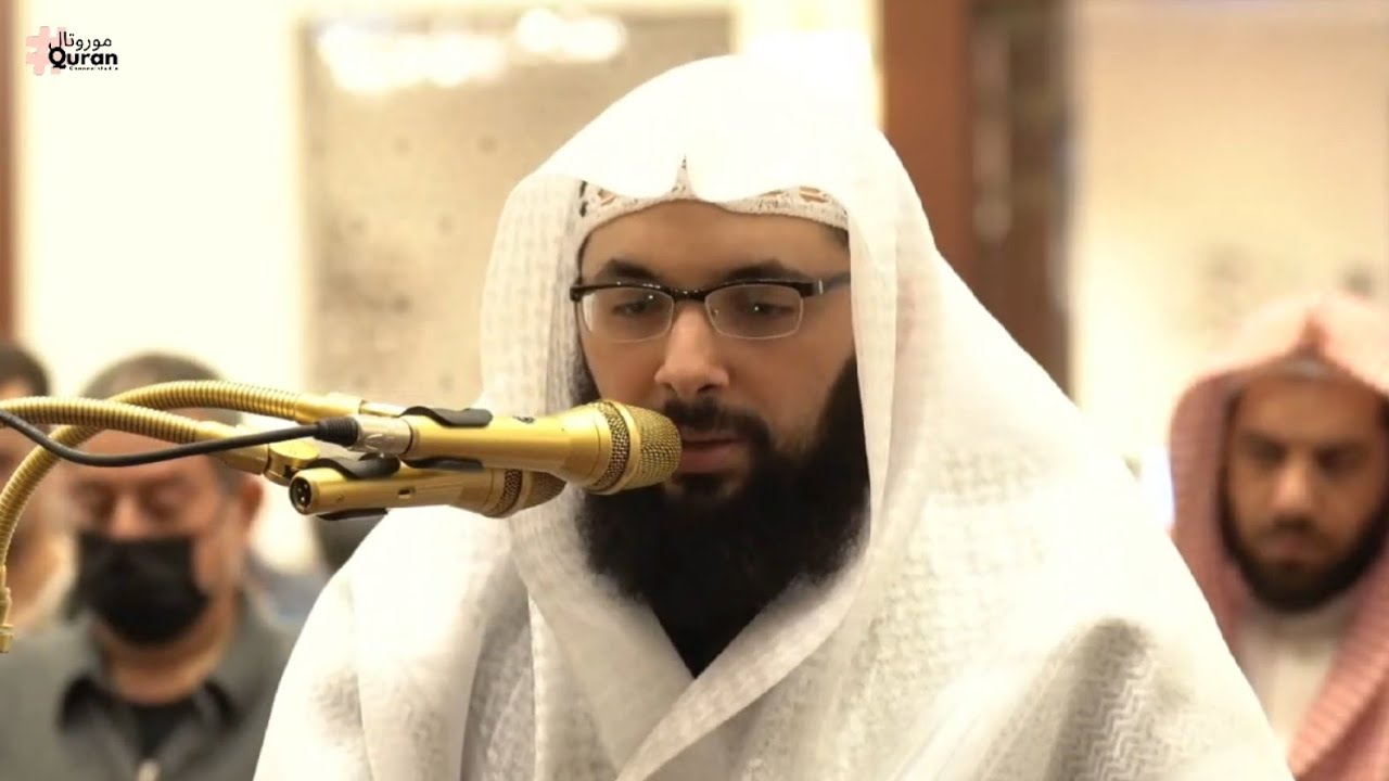 Tarawih | Beautiful Recitation | Quran Recitation by Syekh Dr. Muhammad ...