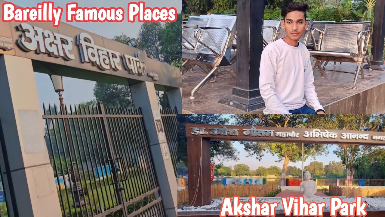 Bareilly Famous Places Vlog - YouTube