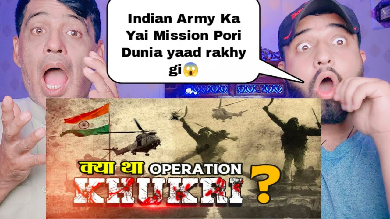 जब 233 Gorkha जवानों को Indian Army ने आतंकियो से बचाया | Pakistani ...
