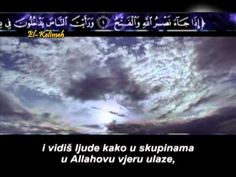 Jusuf Yusuf Kalo Ali-Quran Recitacion-Prevod Bosanski - YouTube