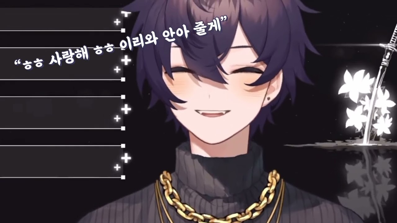 [Shxtou | 쇼토] 주량과 주사에 대해서 알아보자 - YouTube