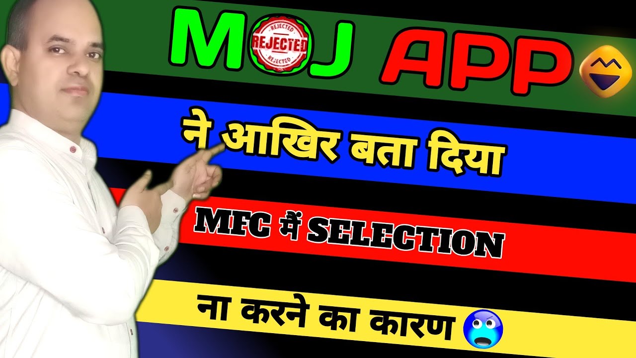 moj app par video kaise banaye । how to make videos on moj app । how to ...