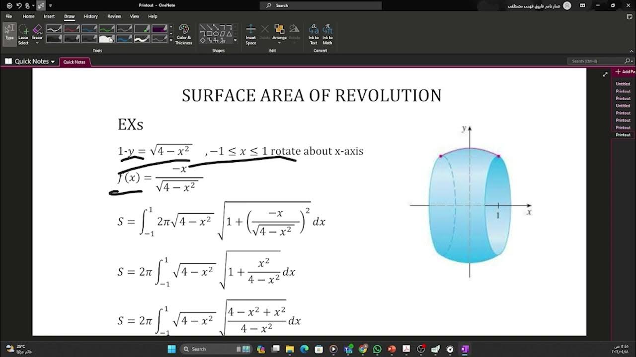 surface area of revolution - YouTube