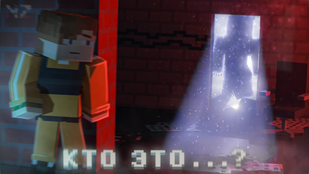 ИНФИЦИРОВАННЫЙ СРЕДИ НАС [Nazzy's Infected Minecraft] - YouTube