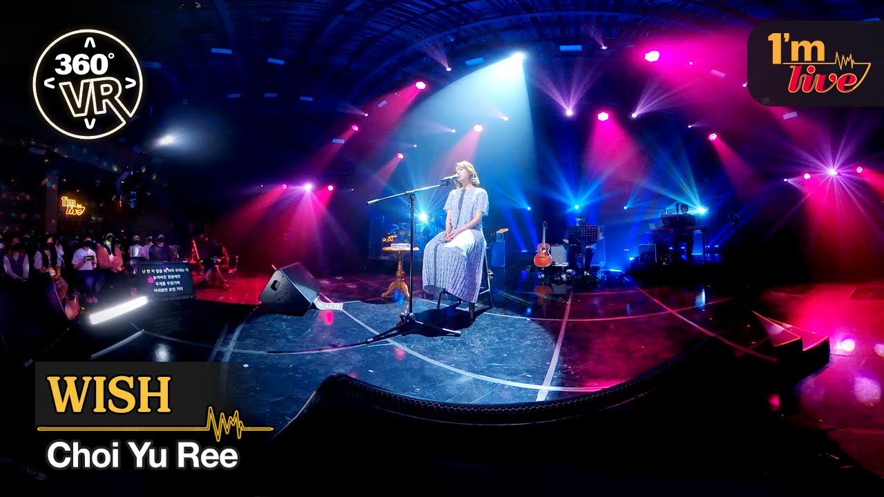 [360VR] Choi Yu Ree (최유리) ‘Wish (바람)’ _ 360° Video - YouTube