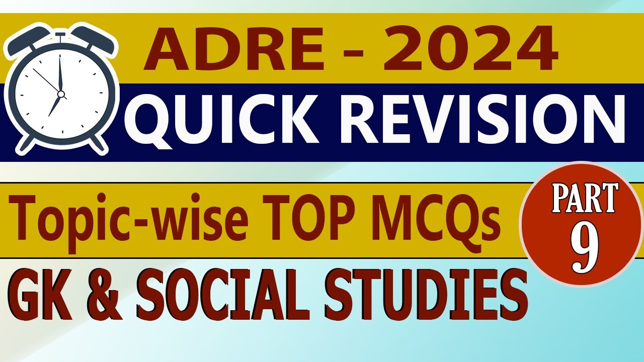 QUICK REVISION for ADRE 2024 | Part 9 | Assam Direct Recruitment Exam ...