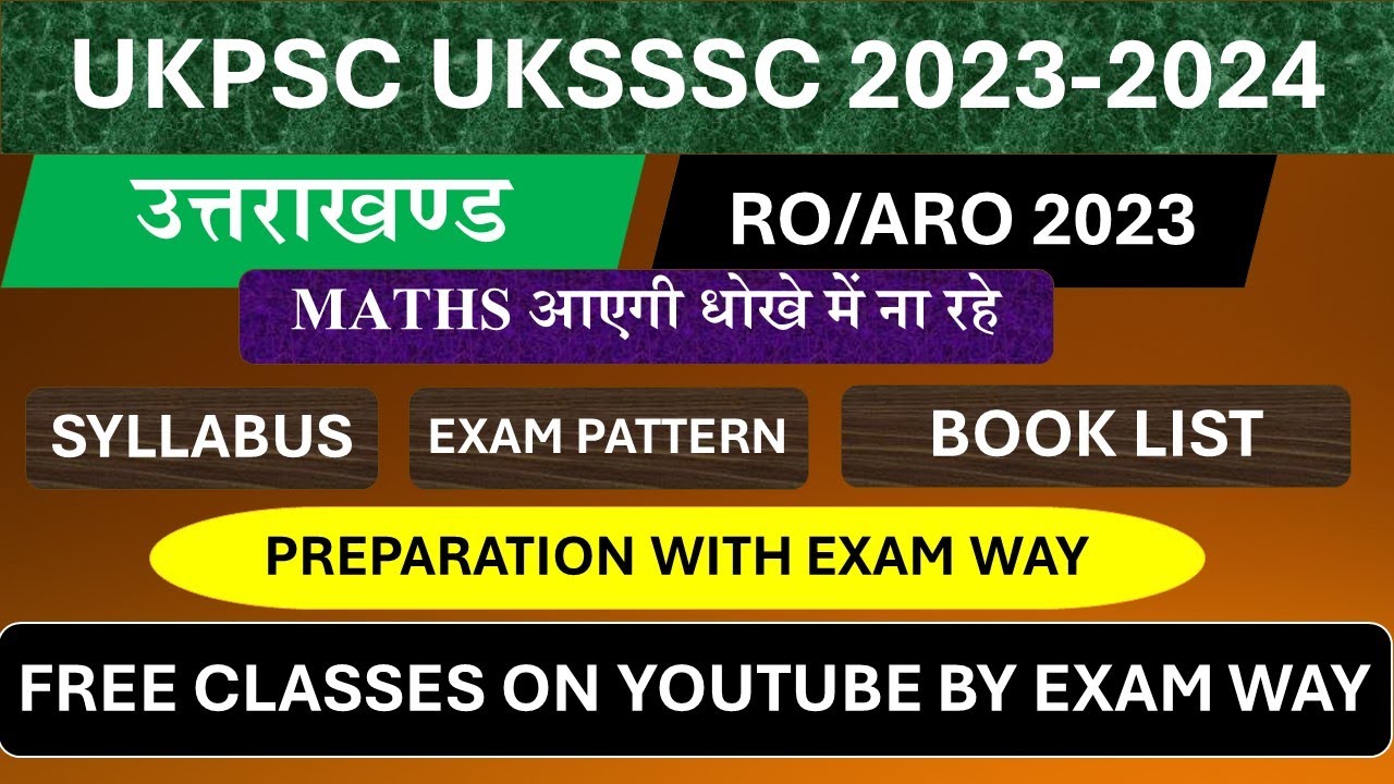UKPSC RO ARO 2023 | EXAM PATTERN BOOK LIST STRATEGY | PREPRATION WITH ...