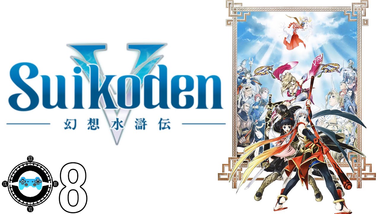 Suikoden V #8 - Let the Games Begin (Walkthrough Let's Play) - YouTube