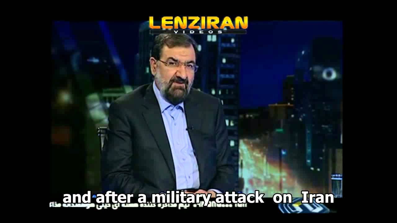 English Subtitled :Ex commander of IRGC Mohsen Rezaei threat Americans ...
