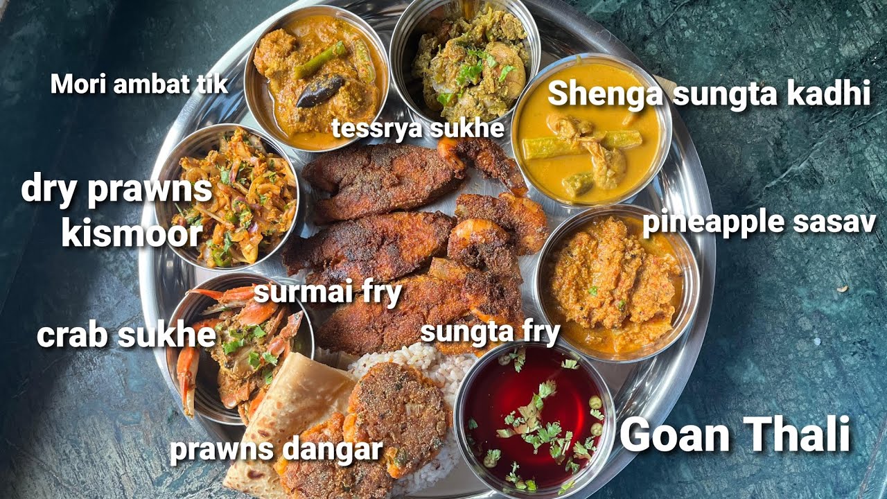 Authentic Goan Fish Thali #goanrecipe #goanfood #fishthali - YouTube