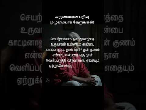 Good lines for our life - YouTube