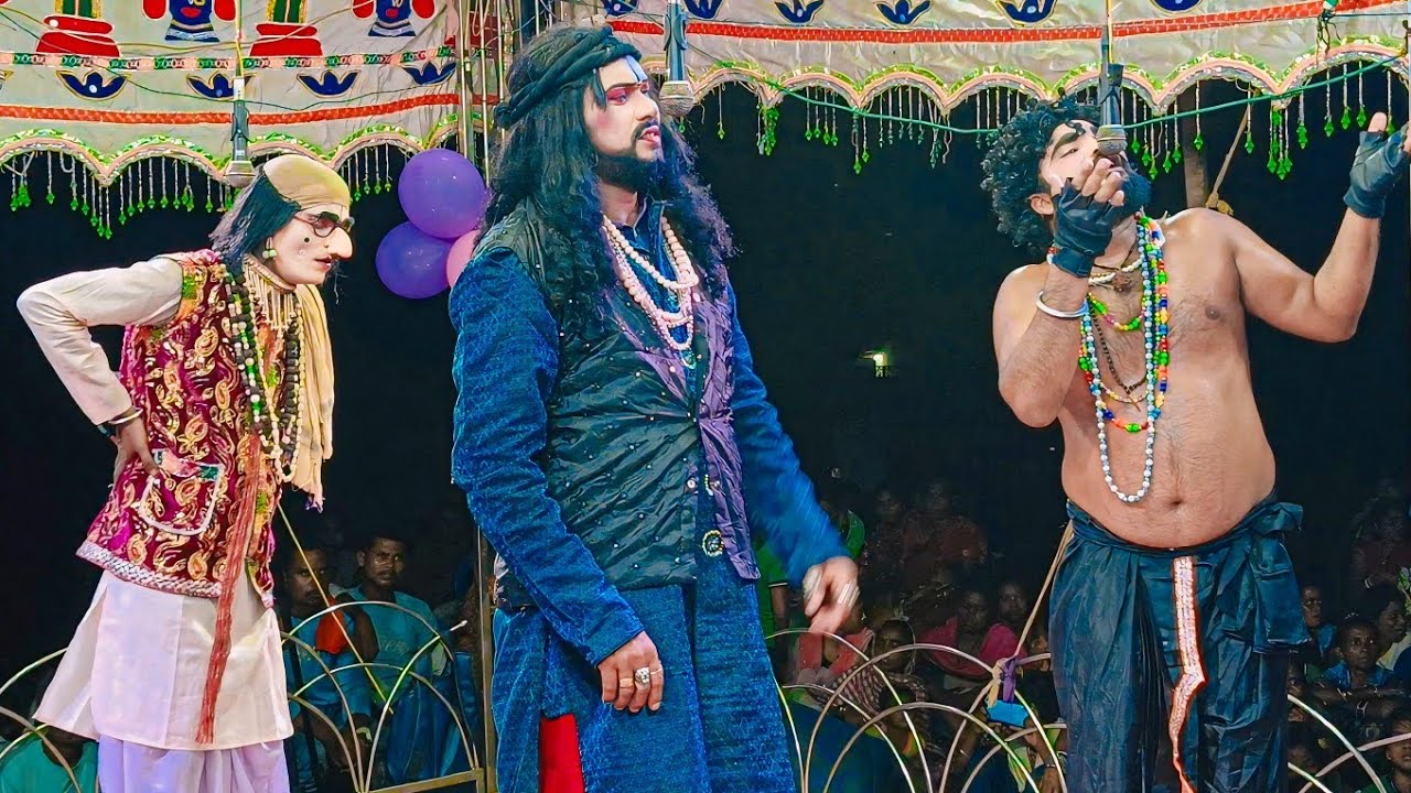 ବୋରଗୁଡ଼ା ନୂଆଁ ନାଟକ | Borguda new natak video Borguda Natak 2024 ...