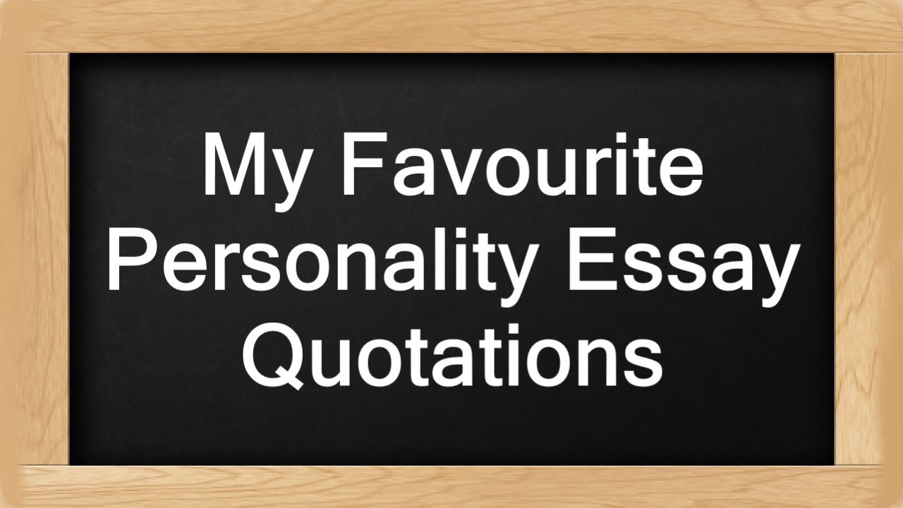 Quotes About My Personality