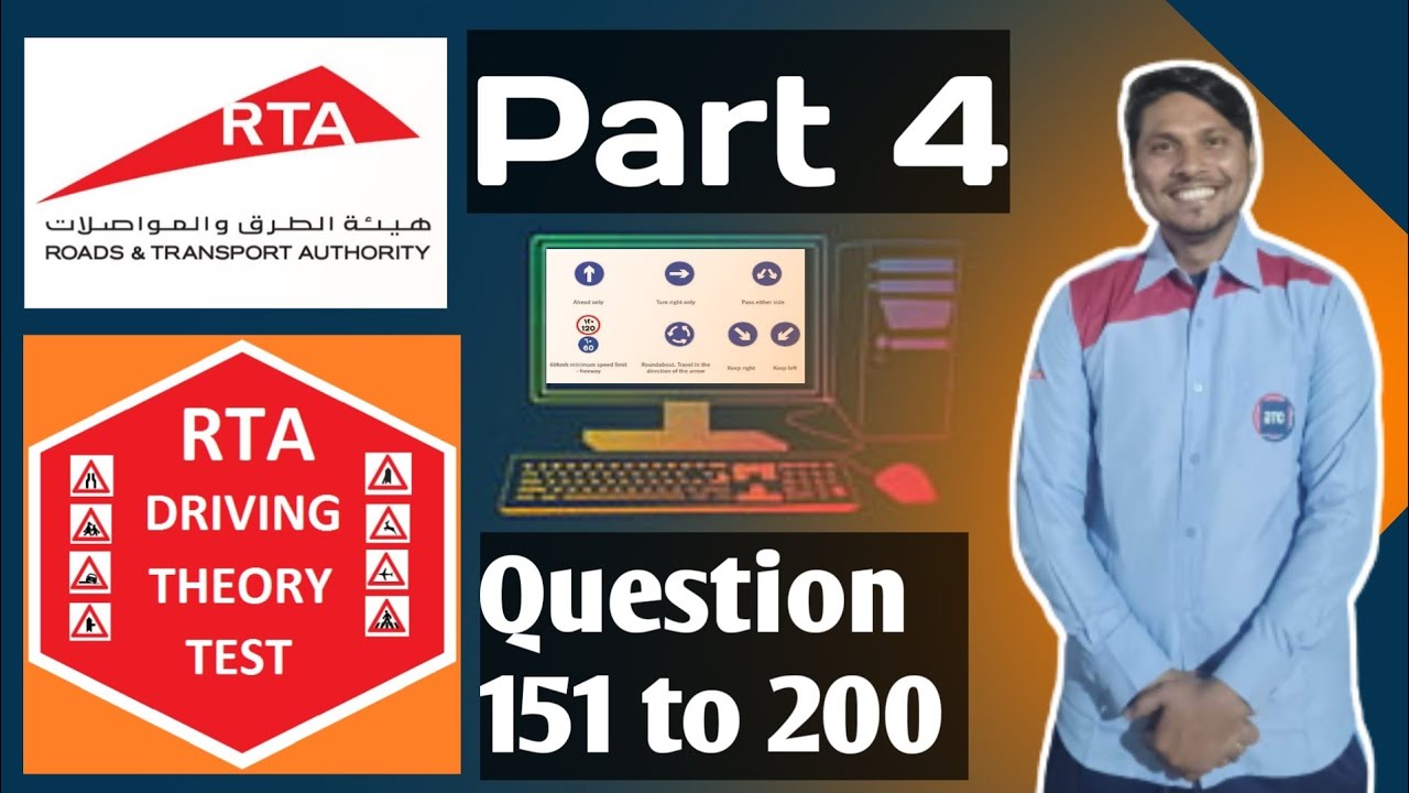 RTA Theory test | Part 4 | RTA Theory Test Bangla Lecture | থিওরি টেস্ট ...