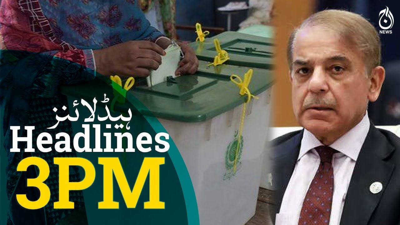 IMF agreement will signed this month hopefully: PM - ECP prepare draft code for general ...