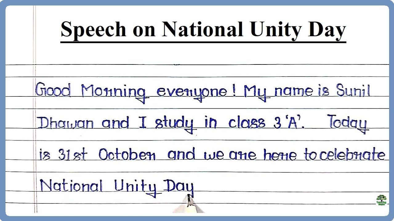 Speech on National Unity Day in English | National Unity Day Speech ...