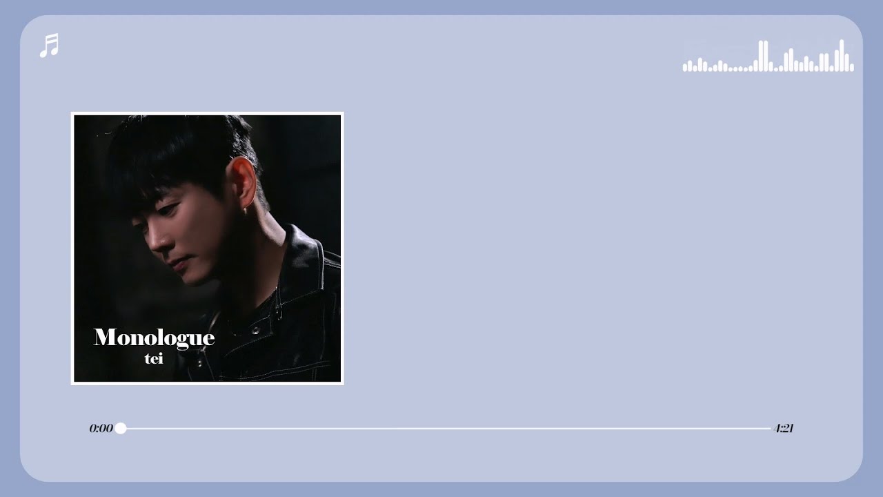 테이(Tei) - Monologue [가사/Lyrics] - YouTube