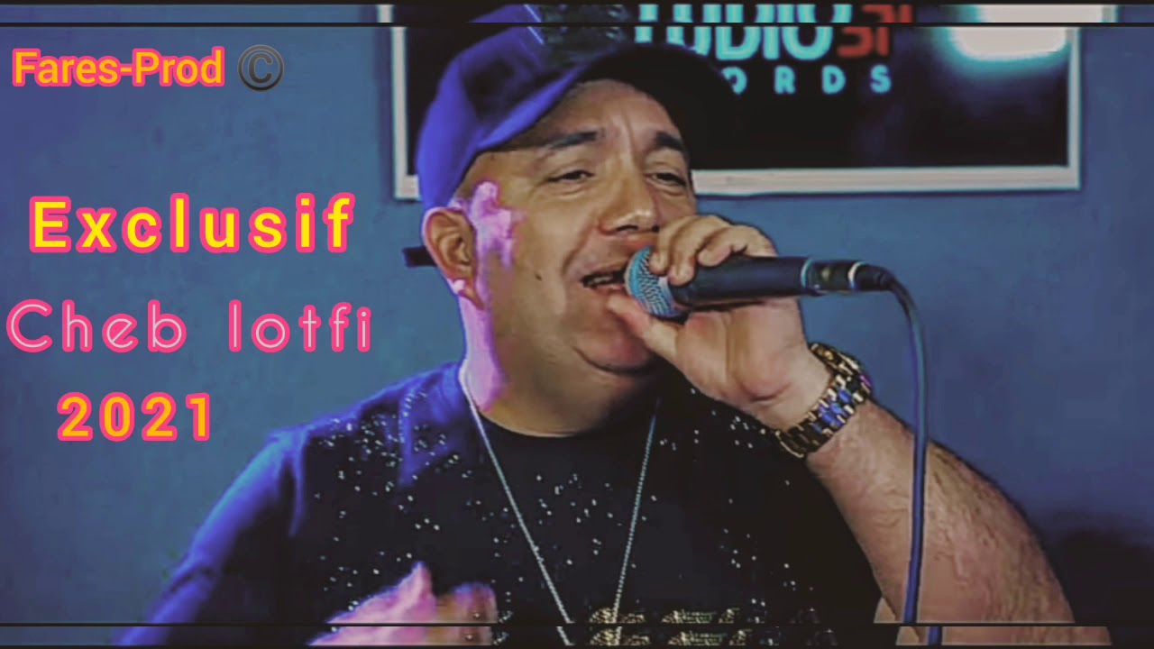 Cheb lotfi 2021 🔥 Exclusif ️ ya sayi nsitk ndemt li bghitak 😩😪 madartch ...