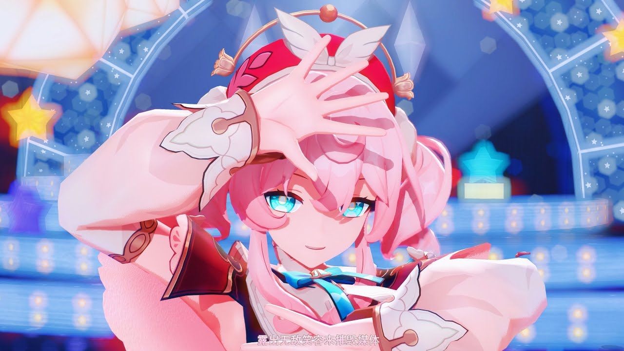 Honkai：Star Rail MMD｜アイドル｜Hyacine #Hyacine #히아킨 #ヒアンシー #StarRail #스타레일 ...