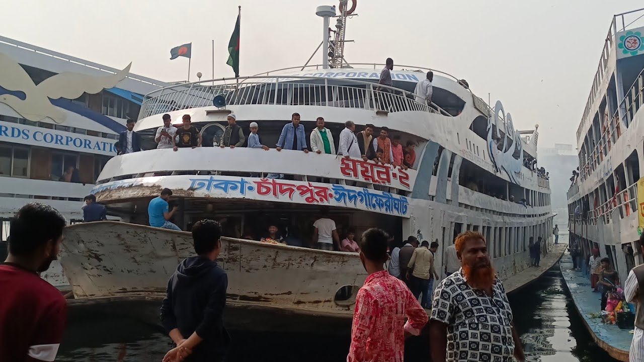 ময়ূর-২ লঞ্চ ইলিশের বাড়ি চাঁদপুর যাচ্ছে | Dhaka To Chandpur Launch Service | Bangladeshi Launch ...