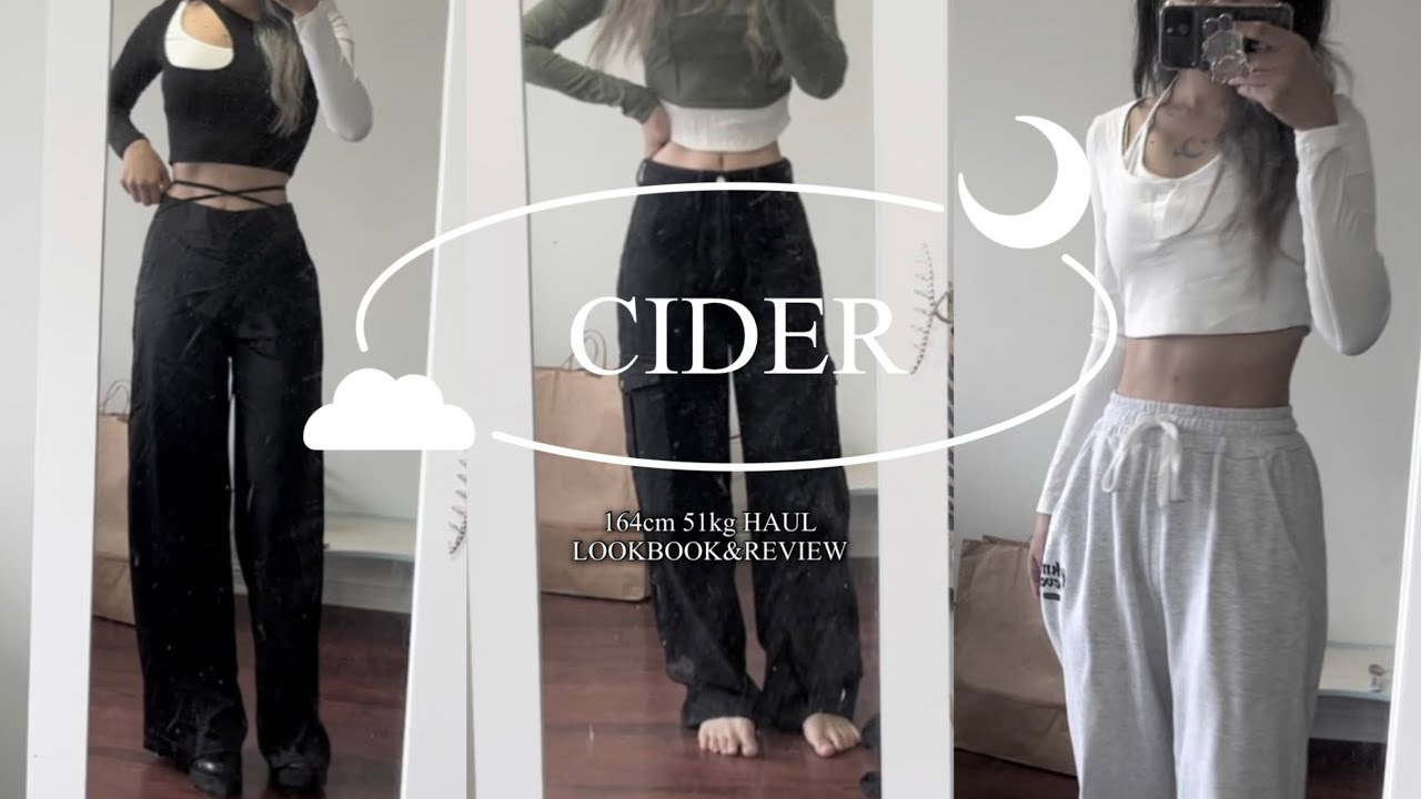 [cider] 샵 사이더에서 쇼핑하기 | cider haul | 가을 룩북 lookbook | 샵 사이더코디 모음 - YouTube