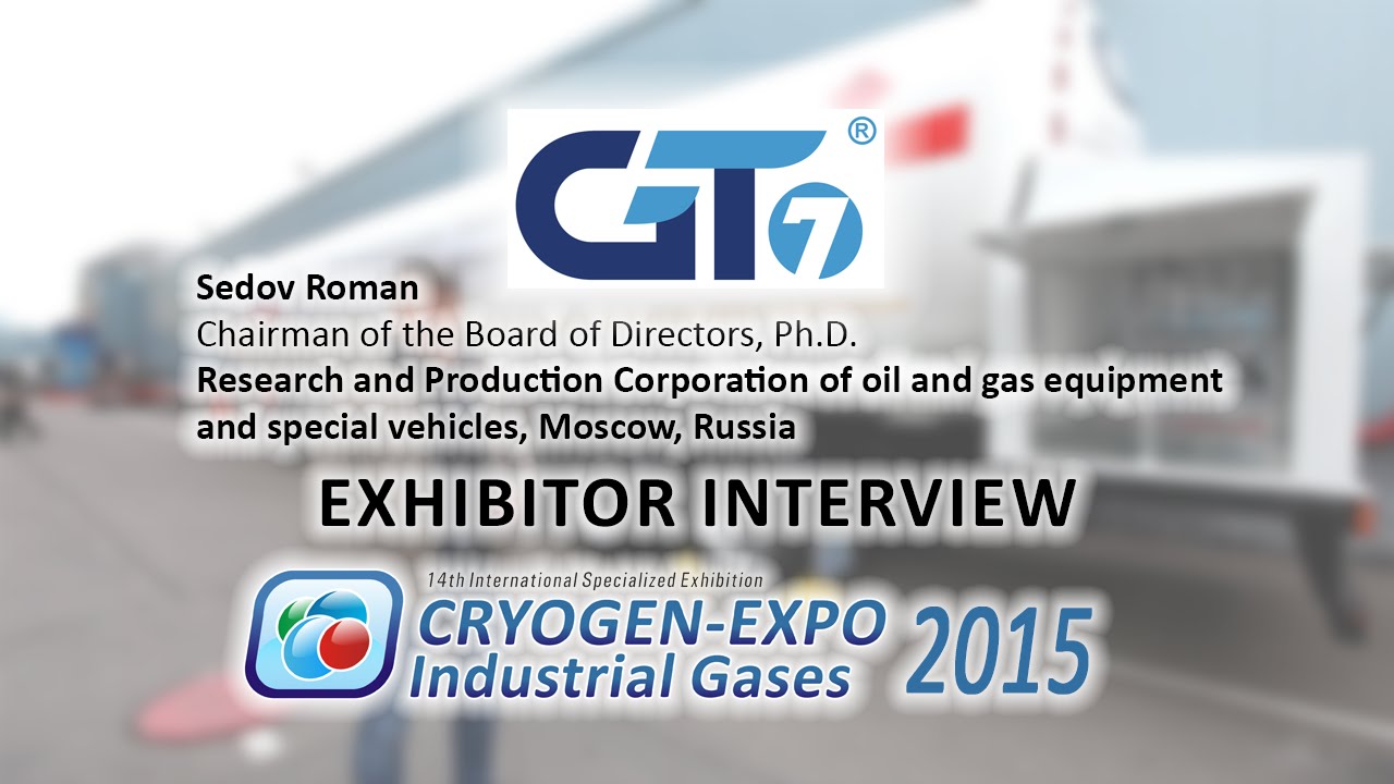 Roman Sedov (GT7, Moscow, Russia) about 14th Cryogen-Expo-2015 ...
