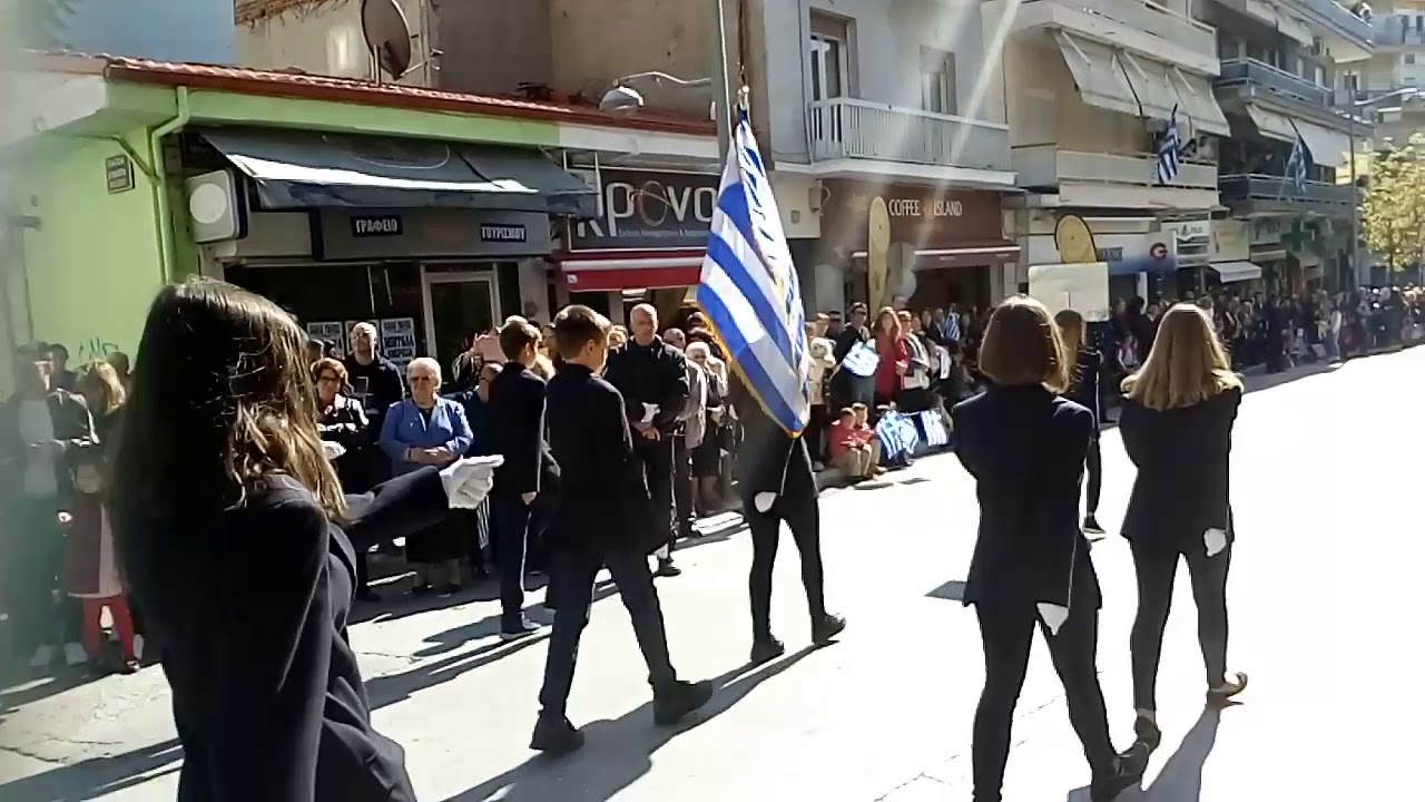 ΠΑΡΕΛΑΣΗ 28ΗΣ ΟΚΤΩΒΡΙΟΥ 2018 ΚΟΖΑΝΗ-ΒΑΛΤΑΔΩΡΕΙΟ - YouTube