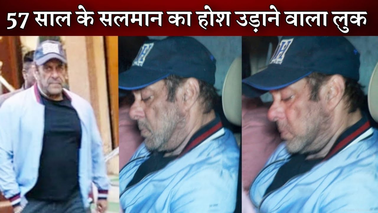 Salman Khan Shocking Look What a Swag at 57 Years in Shorts and Cap ...