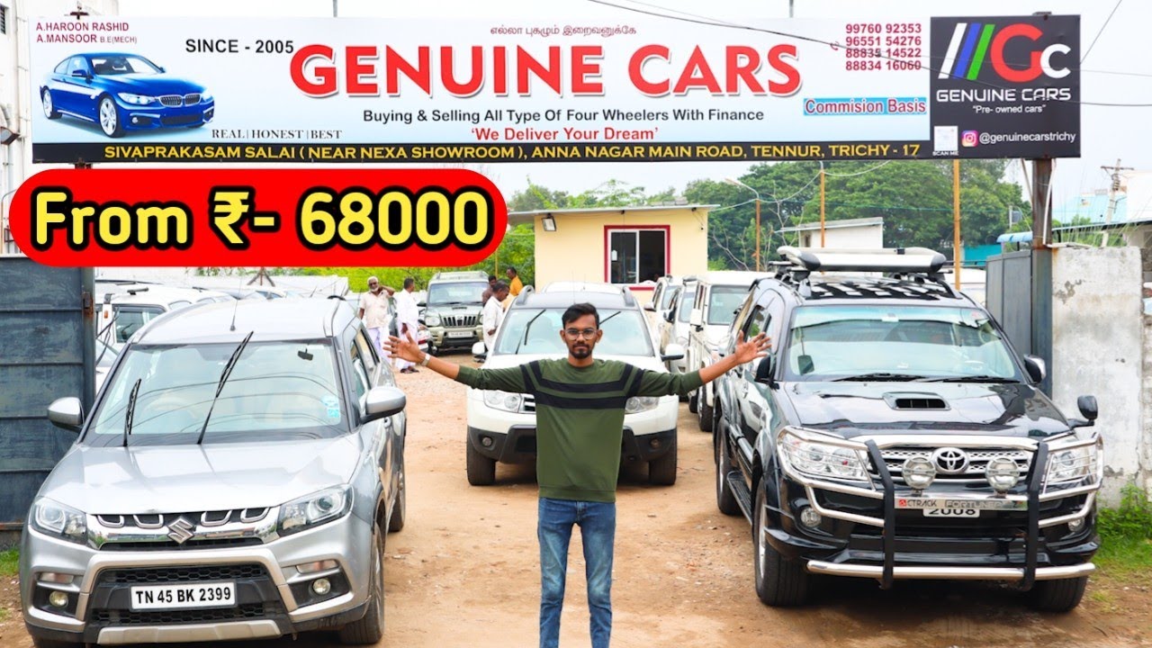 குறைந்த விலையில் அனைத்து வகையான கார்கள் Low budget cars #usedcars # ...
