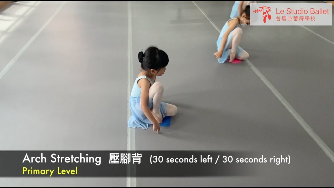 Primary_ Arch Stretching - YouTube